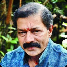 Spacing Theatre/ Chandradasan: Murali (1954 – 2009);dreaming high, to ...